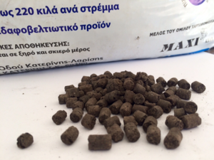 Buy Greek Organic Granular Fertilizer With Zeolite Humic Acid ...