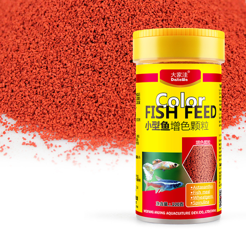 Buy Guppy Fish Food Tropical Fish Food Sinking Granlues Food from ...