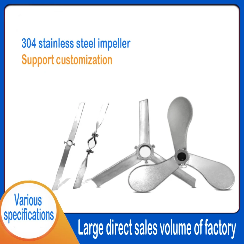 Buy High Precision Three Blade Impeller Pump Impeller Stainless Steel ...