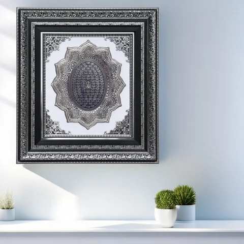 Buy House Decoration Luxury Design Of Islamic Wall Art Home Decor ...