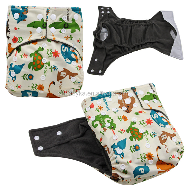 Buy Ohbabyka Bamboo Charcoal Modern Ai2 Cloth Nappy from Jinhua Ohbaby ...