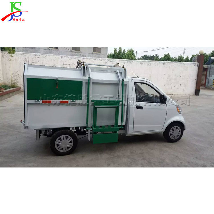 Buy Tricycle Four Wheel Self Discharging Sanitation Vehicle Electric ...