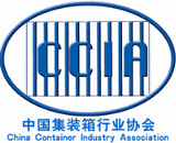 CCIA (China Container Industry Association), China | TradeWheel